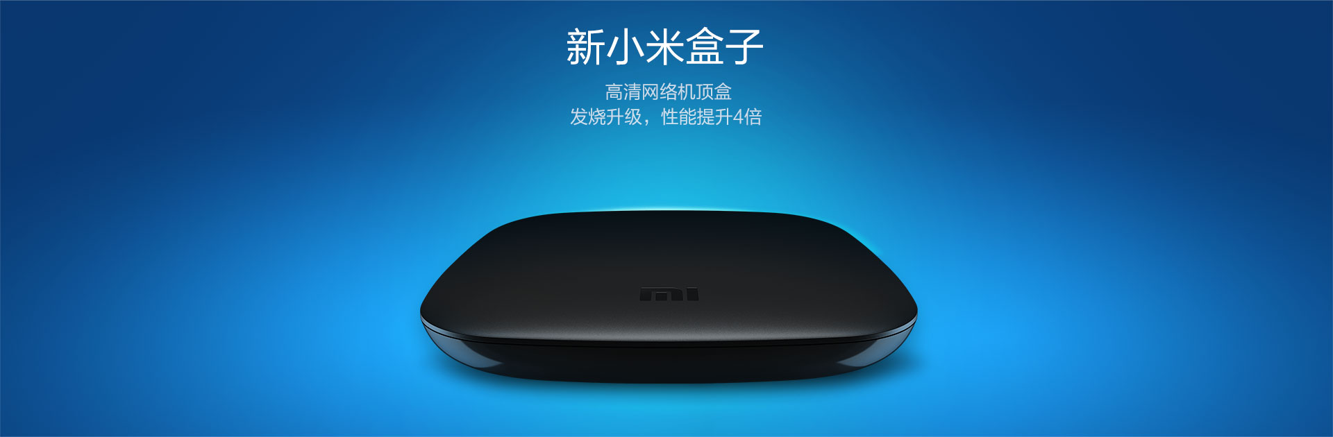 hezi-banner-1.jpg (1920×630)-花瓣网